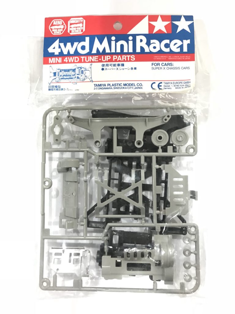TAMIYA 94316 Reinforced Super X Chassis (Black/Gray) - Project-M