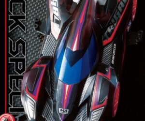 TAMIYA 95149 Astralster Tiger Version (MA Chassis) - Project-M