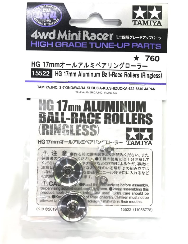 TAMIYA 15522 HG17mm Aluminum Ball-Race Rollers (Ringless)