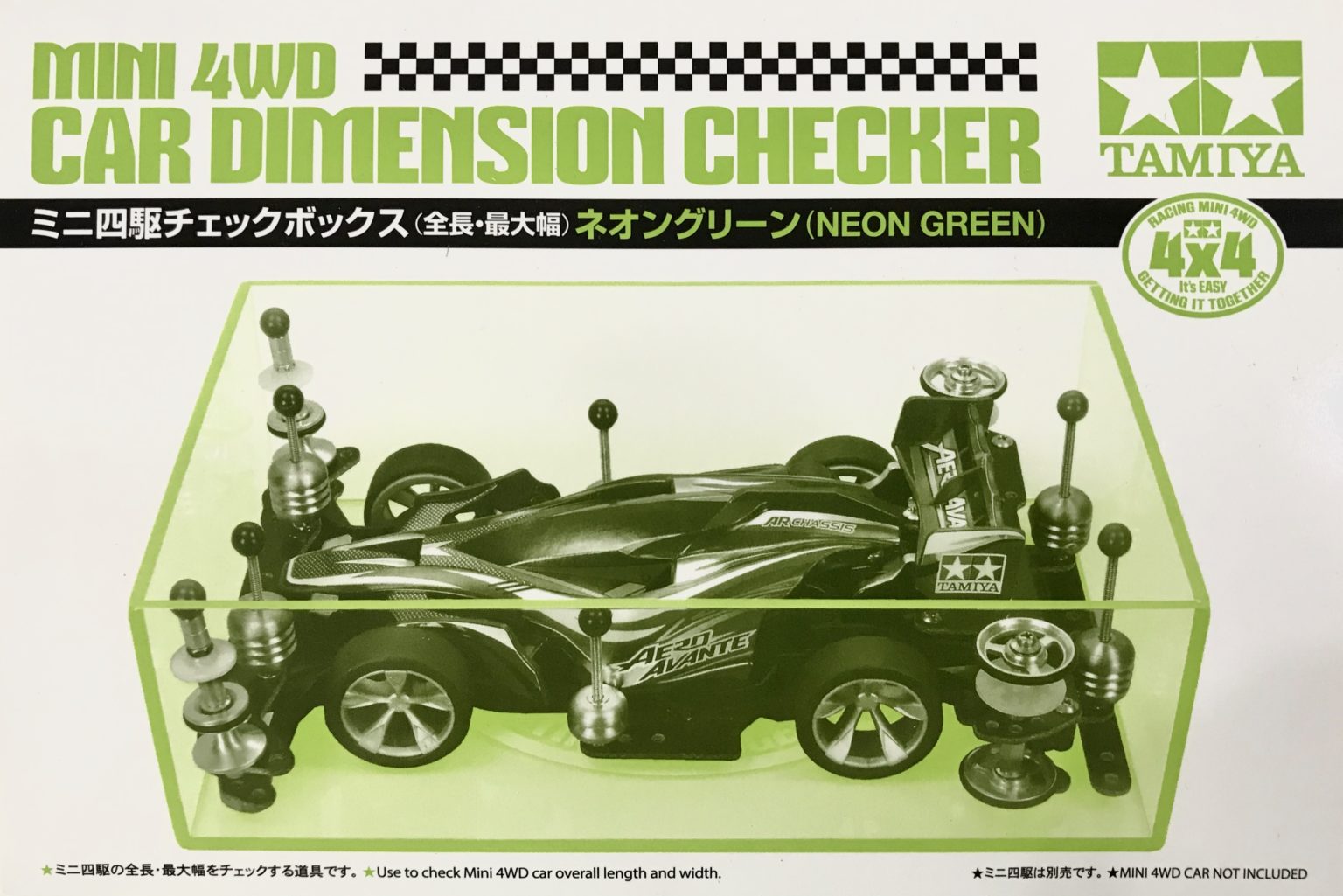 TAMIYA 95548 Mini 4WD Car Dimension Checker (Neon Green)