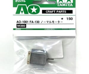 มอเตอร์ - Project-M