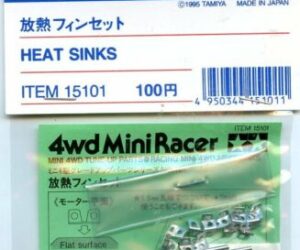 มอเตอร์ - Project-M