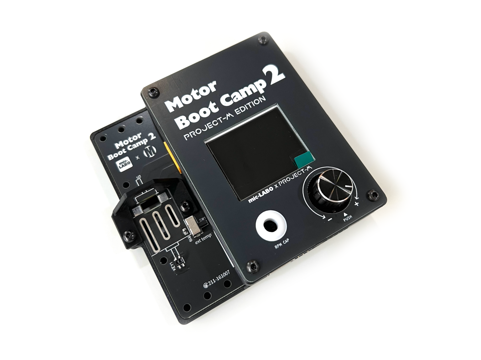 Motor Boot Camp 2 Project-M Edition (Lot:3) - Project-M
