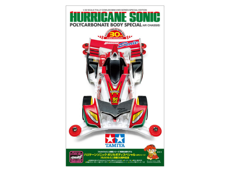 TAMIYA 95603 HURRICANE SONIC POLYCARBONATE BODY SPECIAL (AR CHASSIS ...