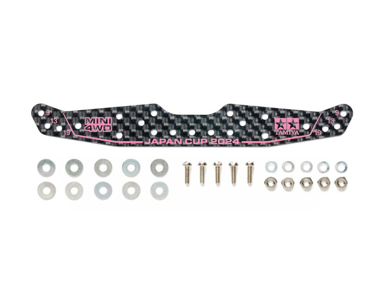 TAMIYA 95166 HG CARBON MULTI ROLLER SETTING STAY (1.5mm) J-CUP 2024 ...
